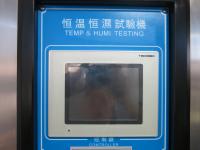China Desktop Stability Climatic Test Chamber Small Humidity Oven AC 220V 80L for sale