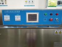 China 304 Stainless Steel UV Aging Test Chamber Accelerated Weathering Tester 115x50x50 cm for sale