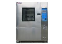 China Stainless Steel Rain Spray Test Chamber JIS IPX1-IPX9K 1000L Environmental Test Chamber for sale