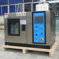 China Mini Temperature Humidity Test Chamber 80L Air Cooling System 0°C to 150°C for sale