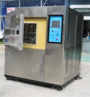 China Three-Chamber Thermal Shock Test System For Metal , Plastic AC 380V for sale