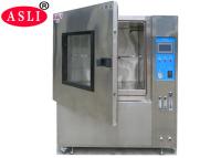China Sand and Dust Test Chamber IEC60529 IP5X IP6X 1000x1000x1000mm Environmental Test Machine for sale