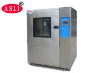 China Rain Spray Environmental Test Chamber ,  4 ~ 20 RPM Adjustable for sale