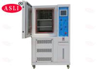 China Laboratory High-Low Temperature Humidity Test Chamber With Heating and Cooling for sale