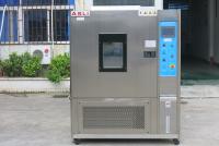 China Temperature Humidity Chamber 20-98% R.H. 50/60Hz Heating Aging Oven 150°C for sale
