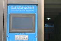 China Temperature Humidity Chamber 20-98% R.H. 50/60Hz Heating Aging Oven 150°C for sale