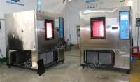 China Full Spectrum Xenon Lamp Weathering Resistance UV Aging Test Chamber XL-1000 1000L for sale