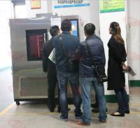 China Full Spectrum Xenon Lamp Weathering Resistance UV Aging Test Chamber XL-1000 1000L for sale
