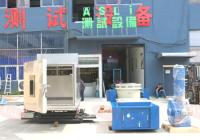 China Stability Environment Vibration Test Chamber for Industrical Temperature humidity for sale