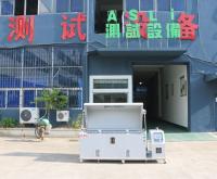 China Cyclic Corrosion Test Chamber 2000L Adjustable Humidity Salt Spray Tester for sale