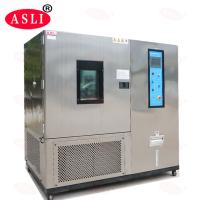 China Anti Corrosion Temperature Humidity Chamber -70 to 150 Deg C CE SGS ISO 1000L for sale