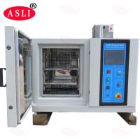 China -20 to 150 Degree Constant Temperature Humidity Chamber Mini Desktop for sale