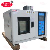 China -20 to 150 Degree Constant Temperature Humidity Chamber Mini Desktop for sale