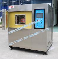 China 3 Zones Touch Control Climatic Thermal Shock Test Chamber for Auto Parts -40°C to +150°C for sale