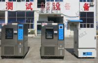 China Humidity Temperature Environmental Test Chamber 408L 800L 1000L -70 to 150C for sale