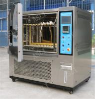 China 20-98% RH Thermal Humidity Cycling Test Chamber -40 to 150C 408L for sale