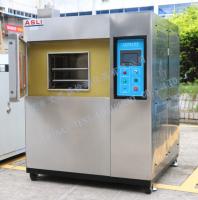 China 3 Zones TT5188 Controller Temperature Thermal Shock Chamber for sale