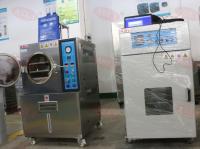 China NdFeB High Pressure Accelerated Aging Testing Oven HAST Chamber for sale