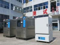 China Stainless Steel 500 Degree High Temperature Oven RHD Series 90L Hot Air Circulation Drying Furnace for sale