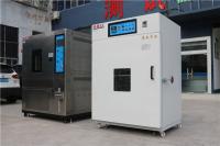 China Stainless Steel 500 Degree High Temperature Oven RHD Series 90L Hot Air Circulation Drying Furnace for sale