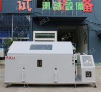 China Cyclic NASS Salt Spray Test Chamber 1.0-6.0 kgf Air Pressure 1200x500x800mm for sale