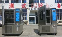 China LCD Touch Programmable Climatic Temperature Test Room -60 to 150C 20-98% RH for sale
