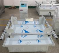 China Package Transportation Simulation Vibration Test Equipment for Test Battery for sale