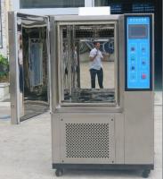 China HL-225-F High Low Temperature Cycle Test Chamber -70°C to 150°C 600x750x500mm for sale