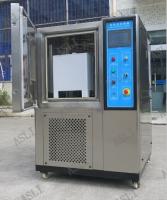 China HL-225-F High Low Temperature Cycle Test Chamber -70°C to 150°C 600x750x500mm for sale