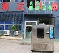 China Ess Fast Temperature Change Environmental Test Chamber 408L -70 to 150C 5-30C/min for sale