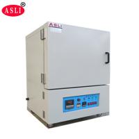 China Muffle Furnace High Temperature Oven 1300°C for Lab Use with PID Control for sale