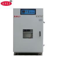 China Muffle Furnace High Temperature Oven 1300°C for Lab Use with PID Control for sale