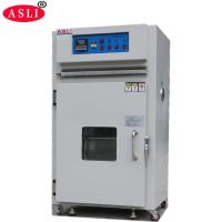 China Muffle Furnace High Temperature Oven 1300°C for Lab Use with PID Control for sale