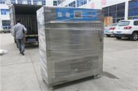 China Plastic UV Aging Test Chamber 1150x500x500mm GB/T16422 Accelerated Aging Instrument for sale