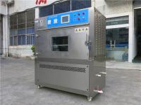 China Plastic UV Aging Test Chamber 1150x500x500mm GB/T16422 Accelerated Aging Instrument for sale