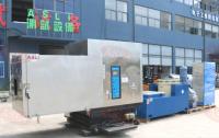 China Vertical Type Sine Shock Vibration Temperature Humidity Test Chamber for sale