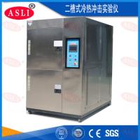 China Microclimate benchtop mini temperature and humidity stability climate environmental chamber for sale