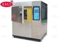 China Thermal Shock Test Chamber TS-150-B for UL 1642 Li-ion Battery Testing -50 to 150 Deg C for sale