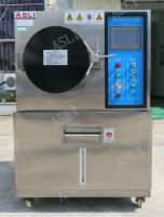 China Lcd Hast Chamber With Multi Layer Circuit Board And Ic Sealing Package for sale