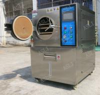 China Lcd Hast Chamber With Multi Layer Circuit Board And Ic Sealing Package for sale