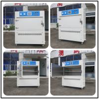 China UV Accelerated Aging Test Chamber 1150x500x500mm UV-290 Plastic Light Resistant Tester for sale