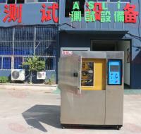 China Germany Bizer Compressor Cooling Heating Cycling Chamber with High Accuracy Temperature for sale