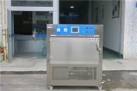 China Programmable UV Aging Test Chamber 280-400nm CE Approved 40W 10 Tubes for sale