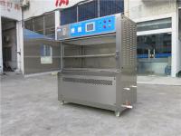 China Programmable UV Aging Test Chamber 280-400nm CE Approved 40W 10 Tubes for sale