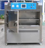 China Programmable UV Aging Test Chamber 280-400nm CE Approved 40W 10 Tubes for sale