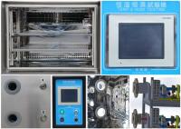 China PID Control Digital Constant Temperature and Humidity Test Chamber 80L 150C 50/60HZ for sale