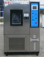 China PID Control Digital Constant Temperature and Humidity Test Chamber 80L 150C 50/60HZ for sale