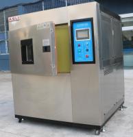 China Vertical Thermal Shock Test Chamber / Floor Stand Thermal Chamber for sale