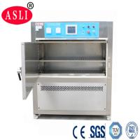 China Accelerated weathering UV aging test chamber environmental simulated chamber for sale