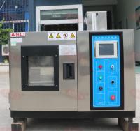 China High Accuracy Benchtop Humidity Temperature Test Chamber 80L -20 to 150C for Magnetic Materials for sale